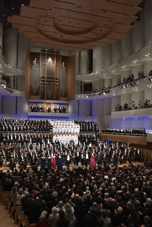 Lucerne Festival 2016 - Klassikinfo.de